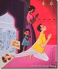 Funny Indian cartoons!!! | Vikramforever blog